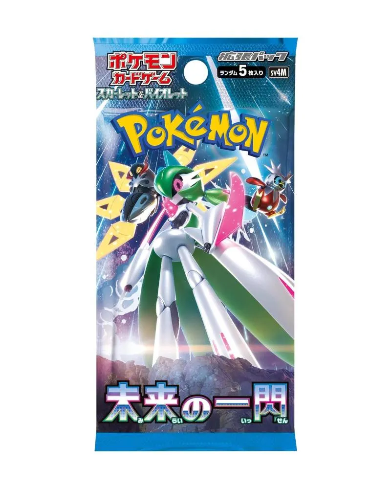 Drustvena igra - Pokemon TCG - SV4M - Future Flash Booster Pack JPN