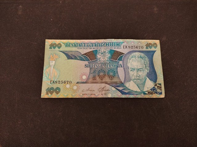 TANZANIA 100 SHILINGI 1986