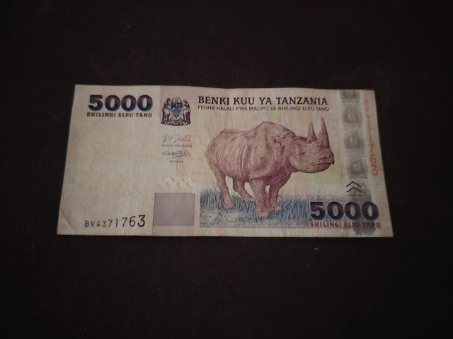 TANZANIA 5000 SHILINGI - 14 -