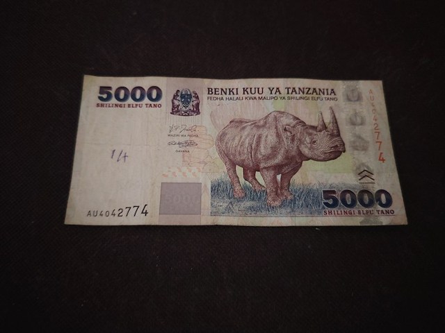 TANZANIA 5000 SHILINGI - 13 -