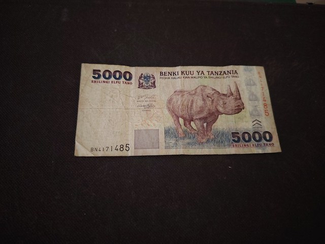 TANZANIA 5000 SHILINGI - 12 -