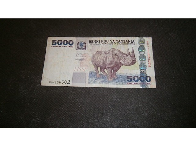 TANZANIA 5000 SHILINGI - 9 -