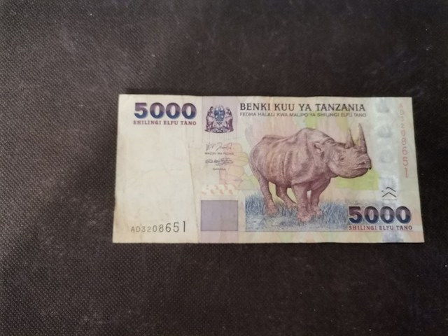 TANZANIA 5000 SHILINGI - 6 -