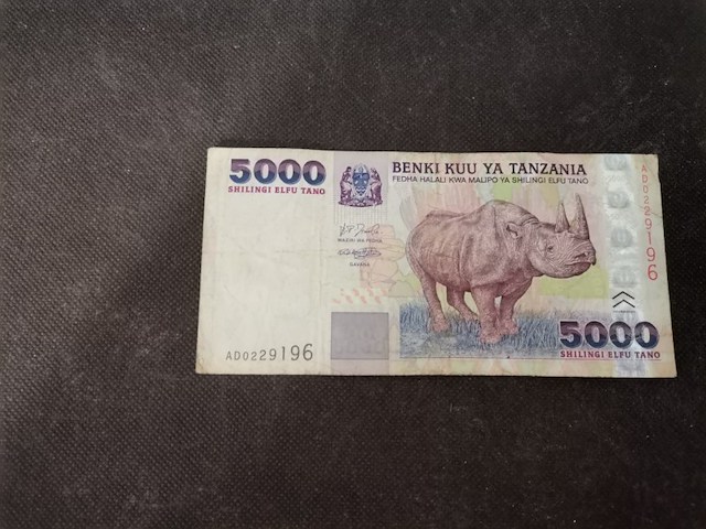 TANZANIA 5000 SHILINGI - 2 -