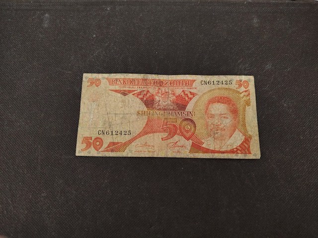 TANZANIA 50 SHILINGI 1992