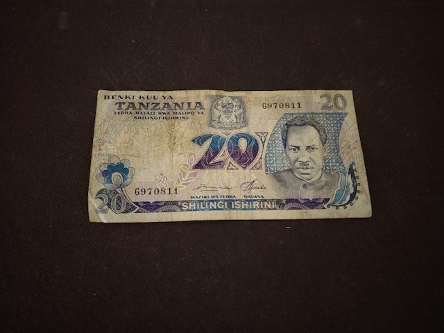 TANZANIA 20 SHILINGI 1978