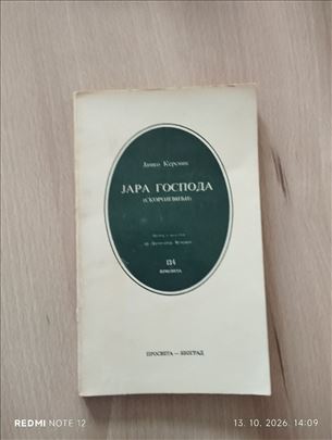 Jara Gospoda