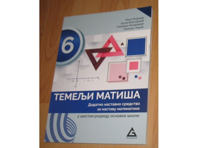 6. TEMELJI MATISA 6 GERUNDIJUM