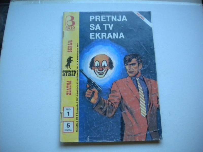 ZLATNA SERIJA BR.1 1996 PRETNJA SA TV EKRANA 4