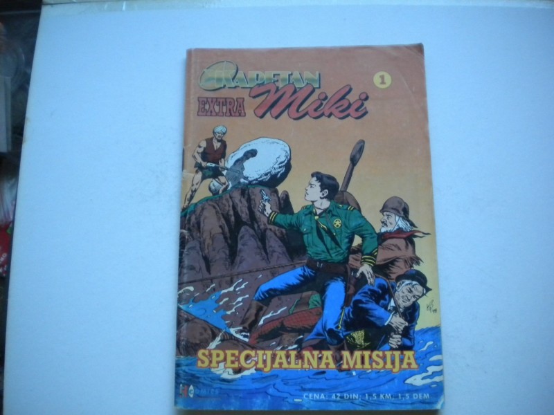HCOMICE BR.1 KAPETAN MIKI - SPECIJALNA MISIJA 3