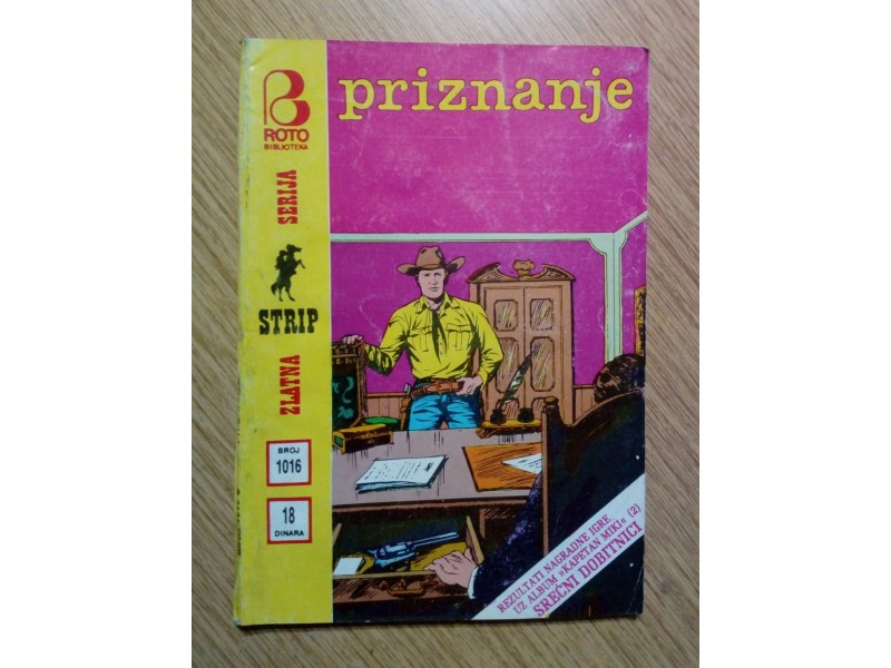 Teks Viler broj 1016 - Priznanje (ZS)