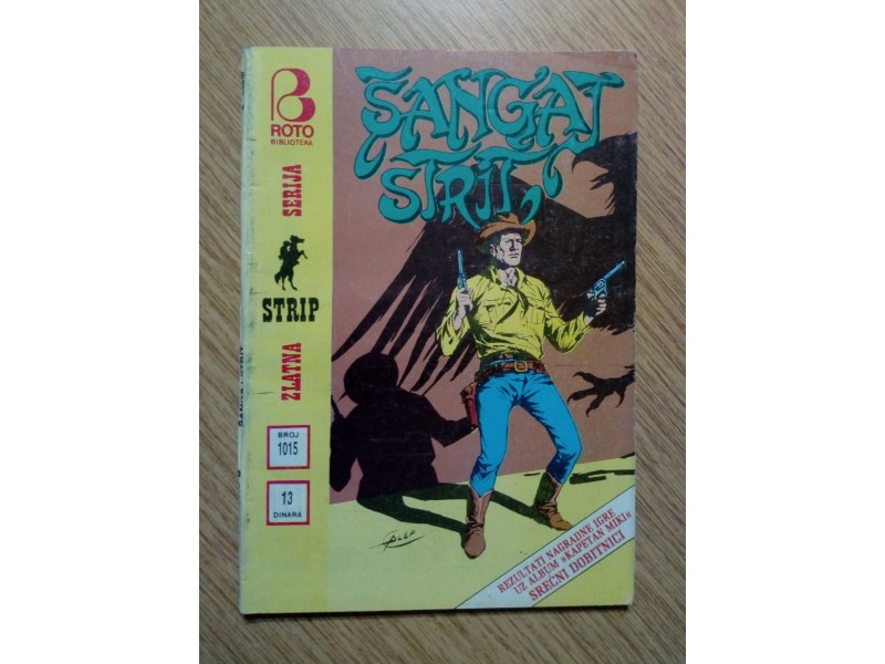 Teks Viler broj 1015 - Šangaj Strit (ZS)
