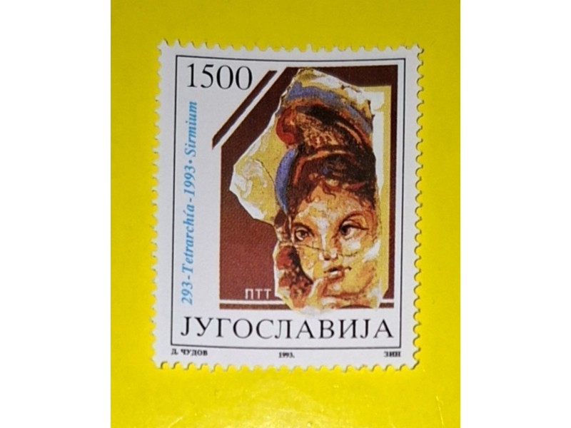 SR Jugoslavija MNH ** serija 1993