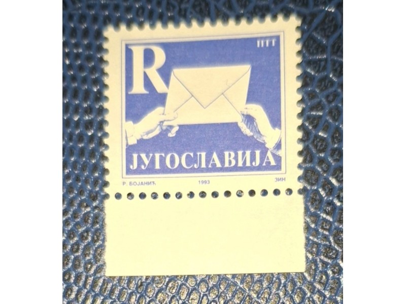 SRJ marka MNH ** 1993 12 1:2