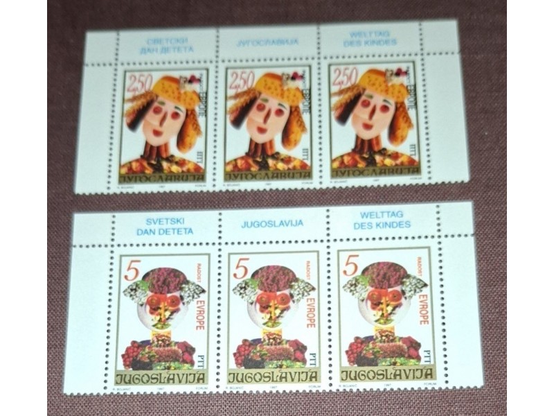 SRJ MNH ** serija 1997 rand trojac