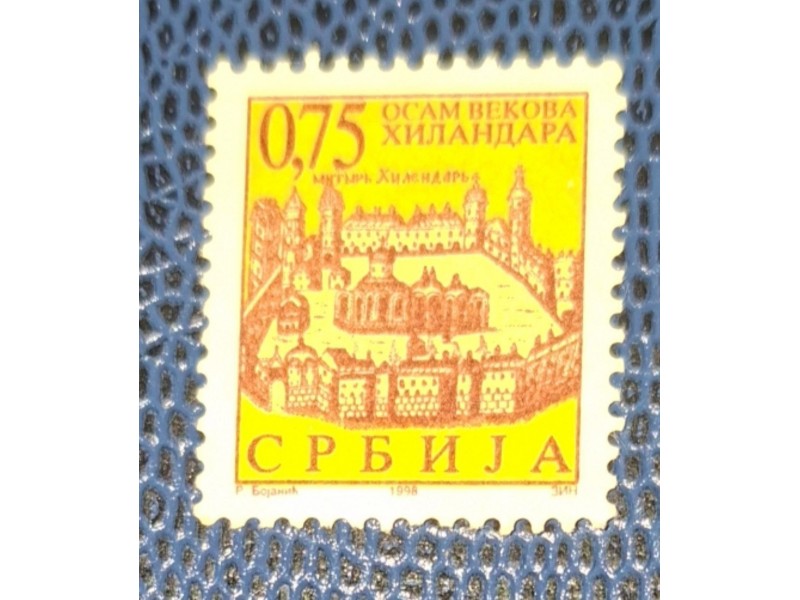 SRJ marka MNH ** 1998