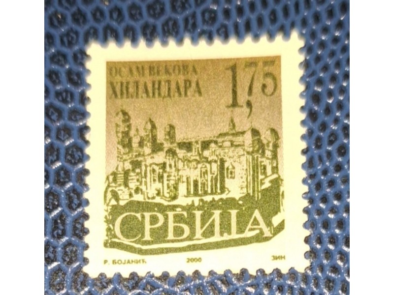 SRJ marka MNH ** 2000