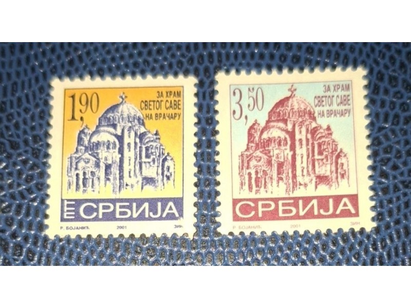 SRJ marka MNH ** 2001