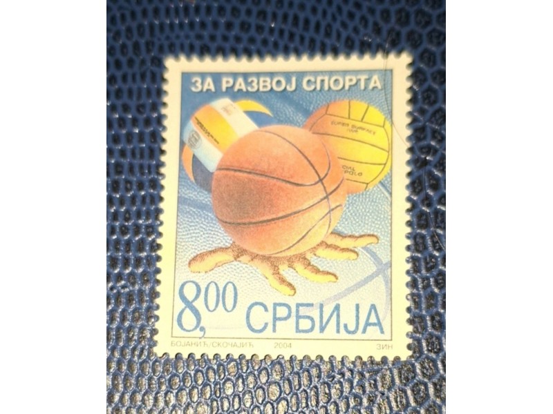 SCG marka MNH ** 2004