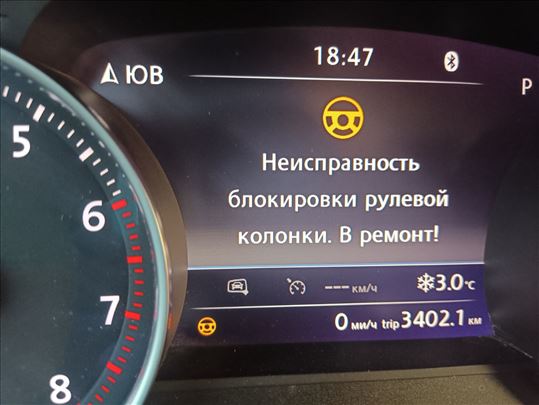 Paljenje automobila & dijagnostika na licu mesta