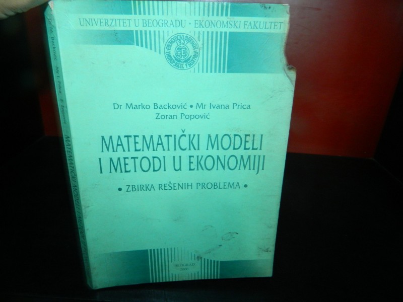 Matematički modeli i metodi u ekonomiji