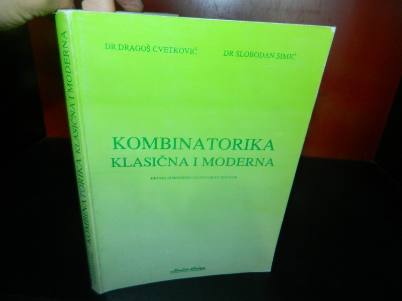 Kombinatorika klasična i moderna, Cvetković * Simić