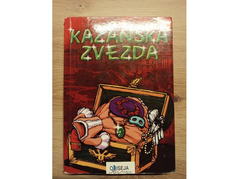 KAZANSKA ZVEZDA