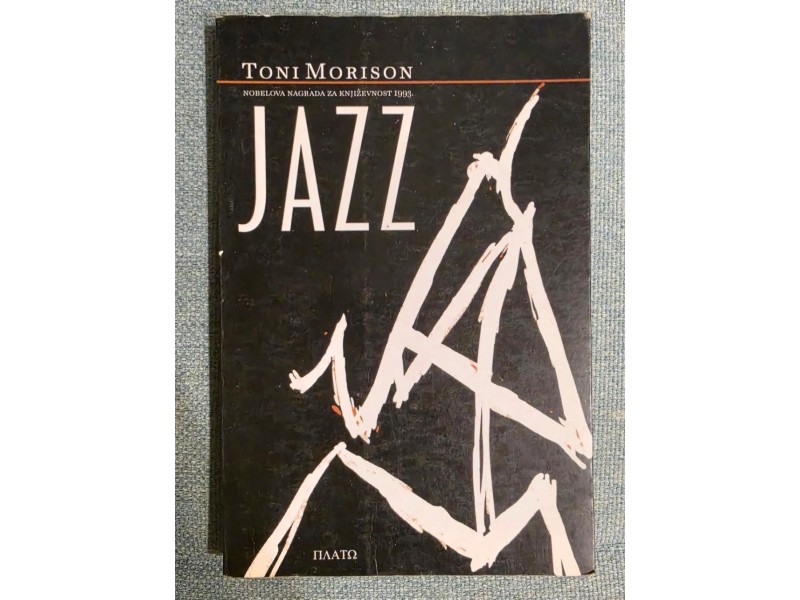Toni Morison - Jazz