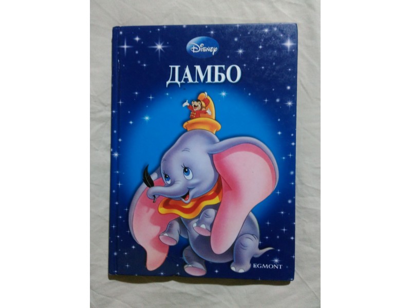 Dambo Disney Egmont