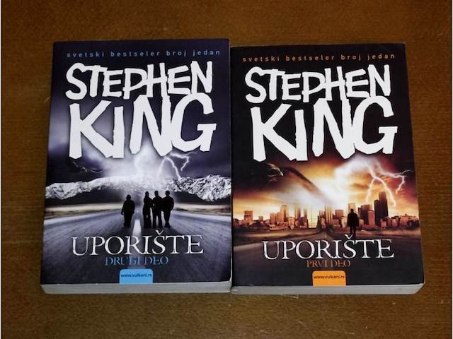 Stiven King - Uporište 1-2