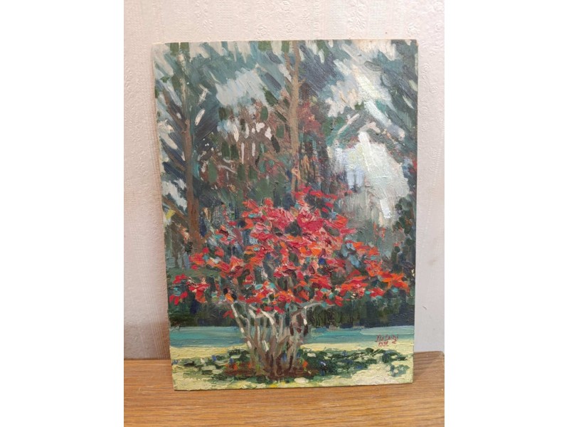 Vrt, ulje na šperu, 33x24