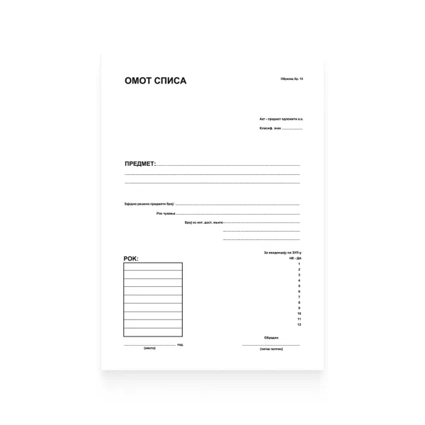 Mehanoprint Omot spisa beli