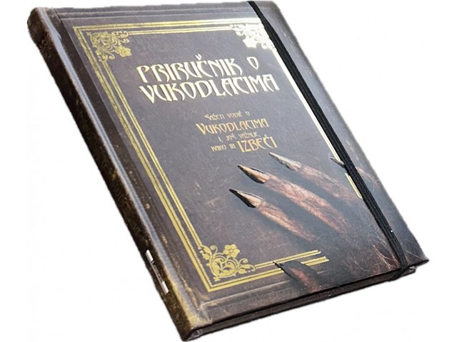 Priručnik o vukodlacima Novoo