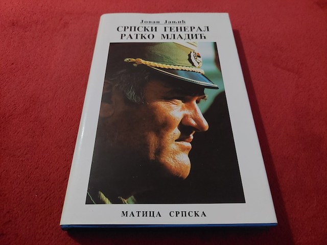 Srpski general Ratko Mladić TOP