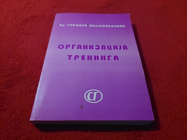 Organizacija treninga Gordana Milosavljević