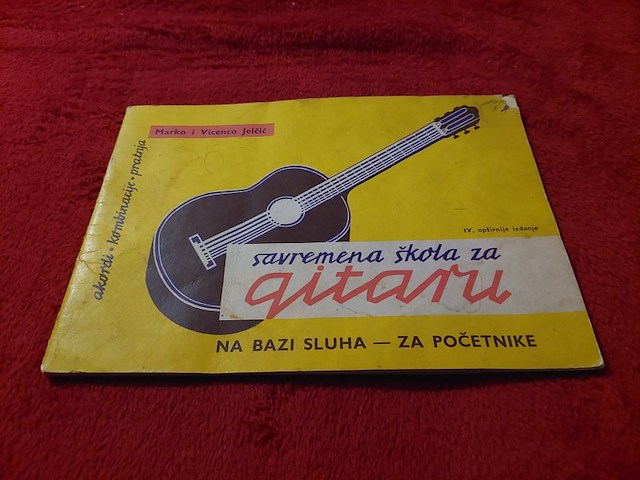 Savremena škola za gitaru na bazi sluha