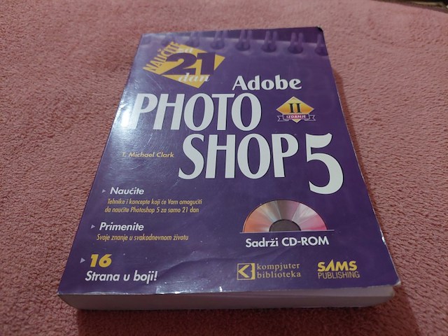 Adobe photoshop 5 naučite fotošop