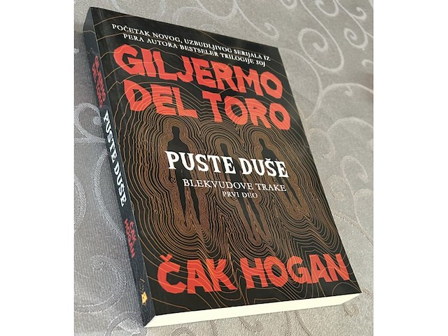 Puste duše-Blekvudove trake prvi deo-Giljermo del Toro