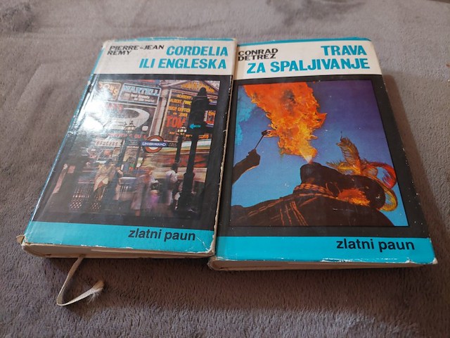 Cordelia ili Engleska Trava za spaljivanje Zlatni paun