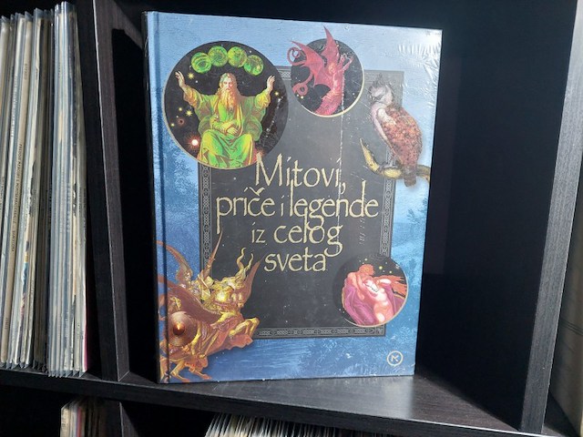 Mitovi, priče i legende iz celog sveza U CELOFANU
