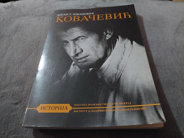 Kovačević Zoran Jovanović