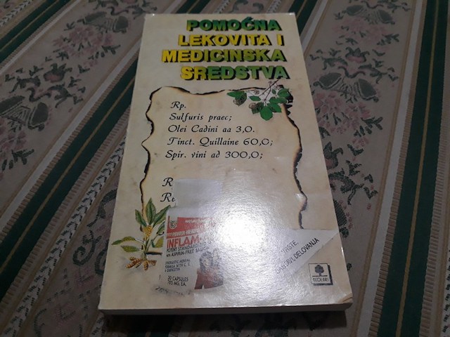 Pomoćna lekovita i medicinska sredstva