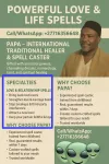 +27716356648LOVE BOND”MARRIAGE / 4 LOST LOVERS /Death & Revenge Spells in Iceland, India, South africa ,Indonesia, Irel, Israel, Italy, Ivory, Coast, Japan, Jordan, Korea, Kosovo, Kuwait, Lavi Leb...