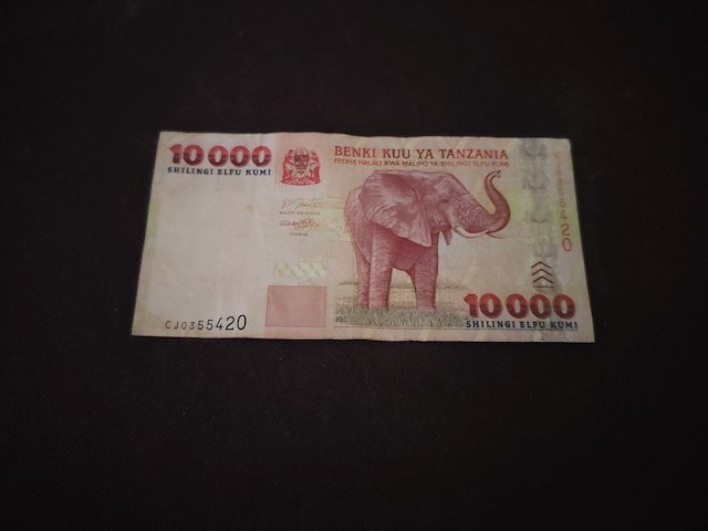 TANZANIA 10.000 SHILINGI 2003 - 18 -