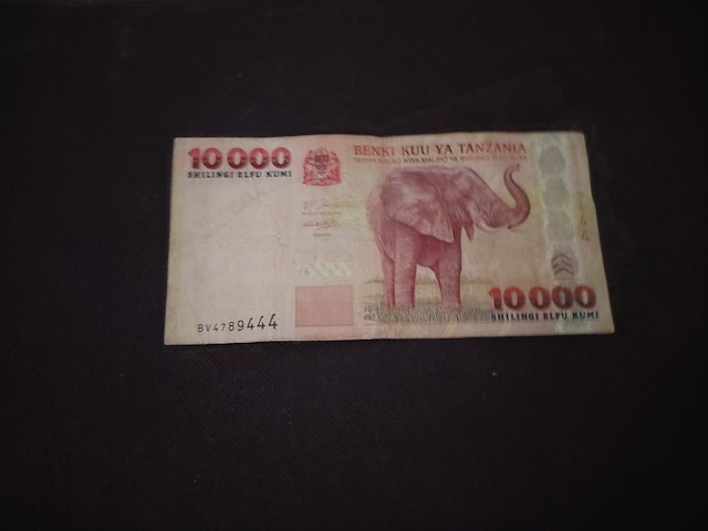 TANZANIA 10.000 SHILINGI 2003 - 11 -