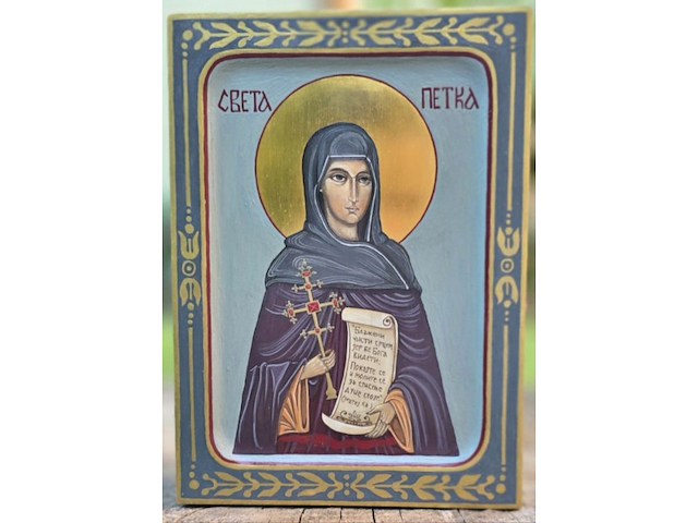 Sveta Petka Ikona