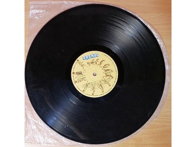 LP URIAH HEEP - Abominog (1982) bez omota, VG-/G+