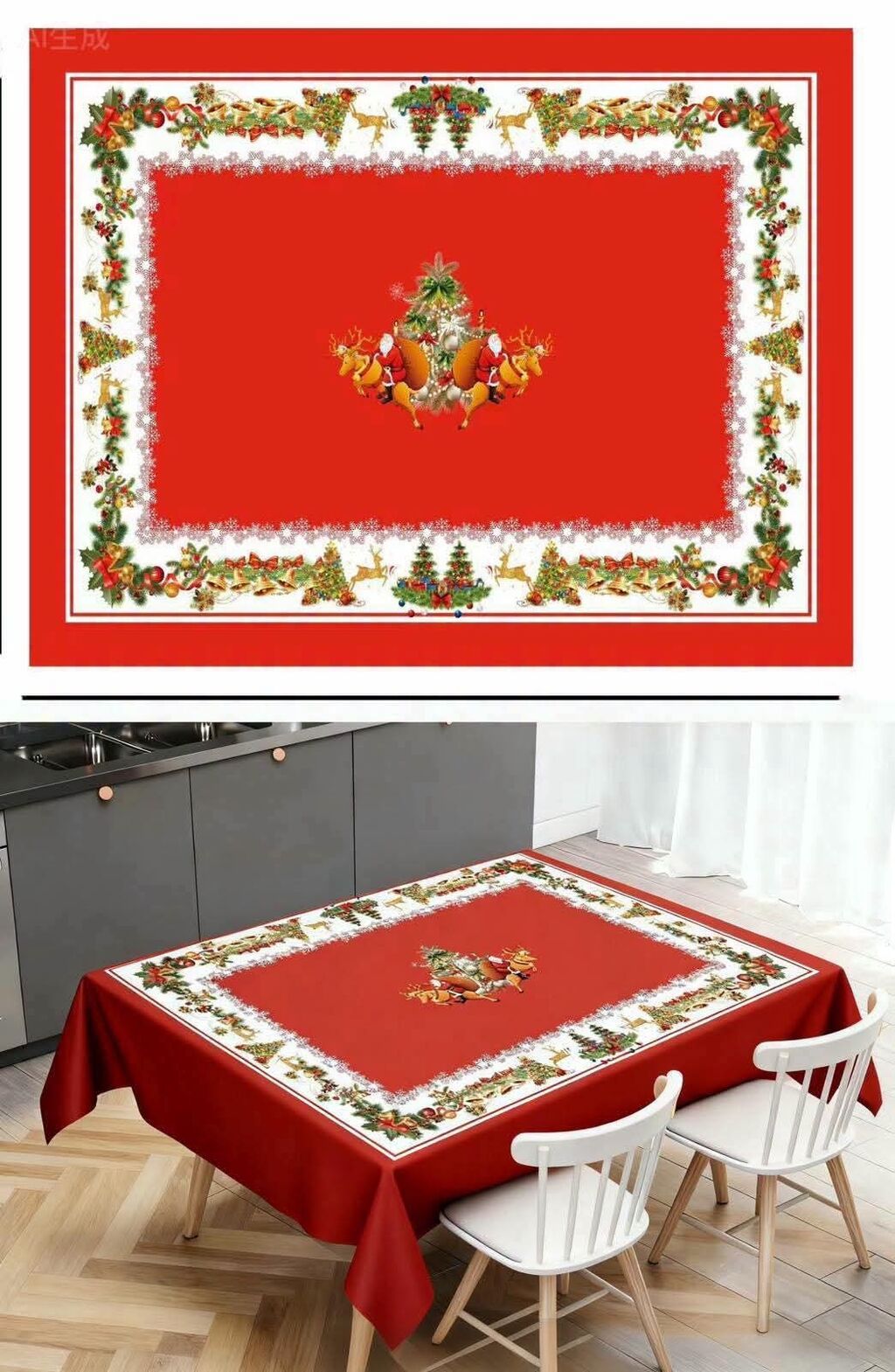 Novogodisnji stoljnjaci Cene i dimenzije: 140×140cm- 1900din