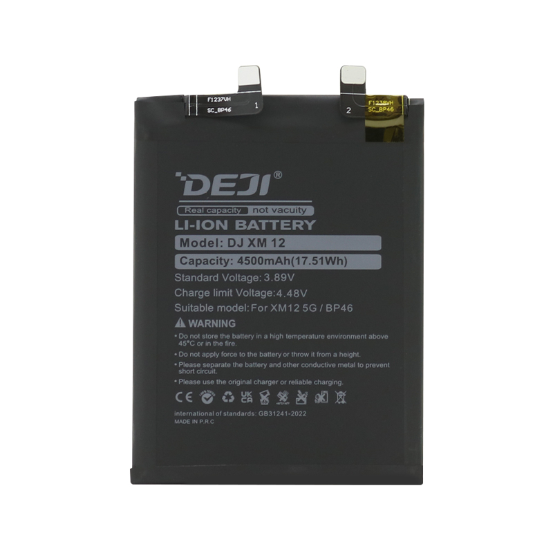 Baterija za Xiaomi 12 5G (BP46) 4500mAh Deji