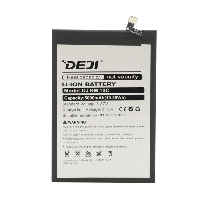 Baterija za Xiaomi Redmi 10C (BN5G) 5000mAh Deji